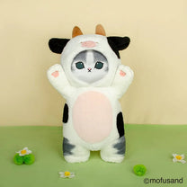 Kawaii Costume Cat Plushies From Mofusand | Meowgicians' Cute Cat ...
