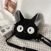 Big eyes black cat crossbody cat bag – Meowgicians™