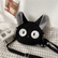 Big eyes black cat crossbody cat bag – Meowgicians™