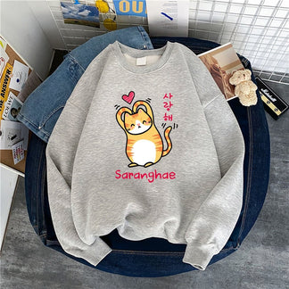 Cute Cat Sweaters for Women - Saranghae ( I Love You)! – Meowgicians™