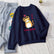 Cute Cat Sweaters for Women - Saranghae ( I Love You)! – Meowgicians™